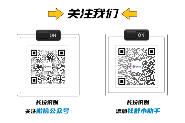 下载|ISO24089-2023《道路车辆软件升级工程》-电子工程专辑