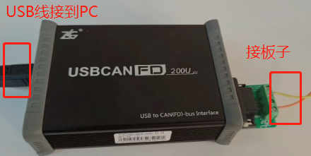 【EsDA协议转换】Modbus转CAN/CANFD协议-电子工程专辑