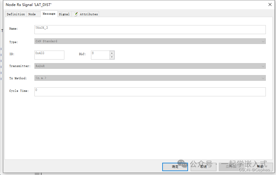 CAN通信之DBC文件详解-电子工程专辑