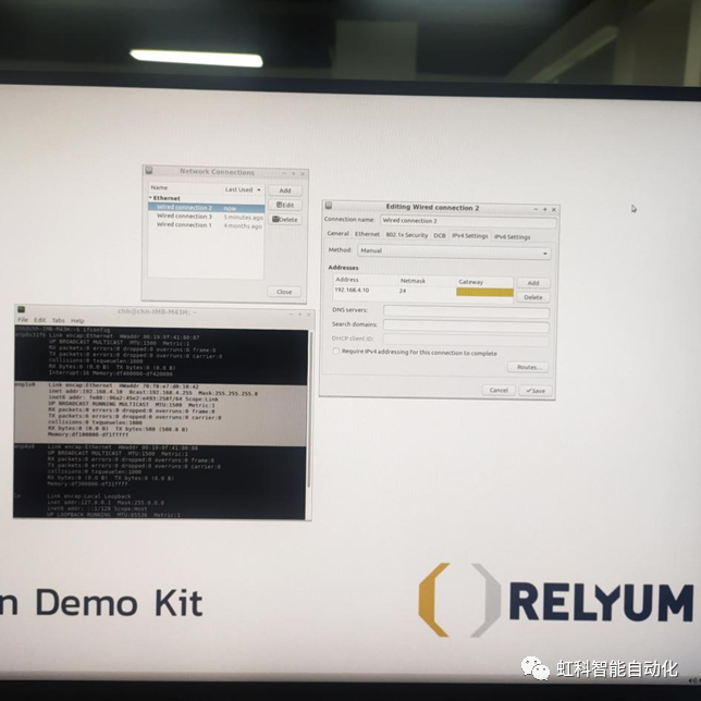 虹科教您|基于Linux系统的虹科RELY-TSN-KIT套件操作指南（2）——操作演示-电子工程专辑