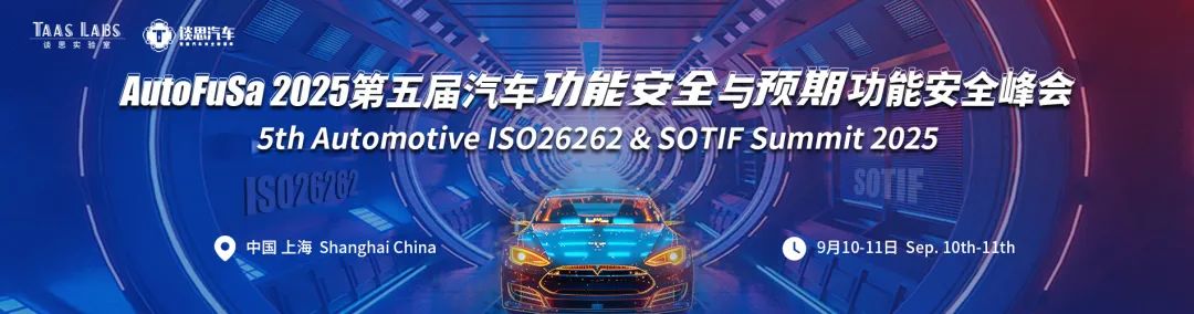 SM2、SM3、SM4 密码算法区别-电子工程专辑