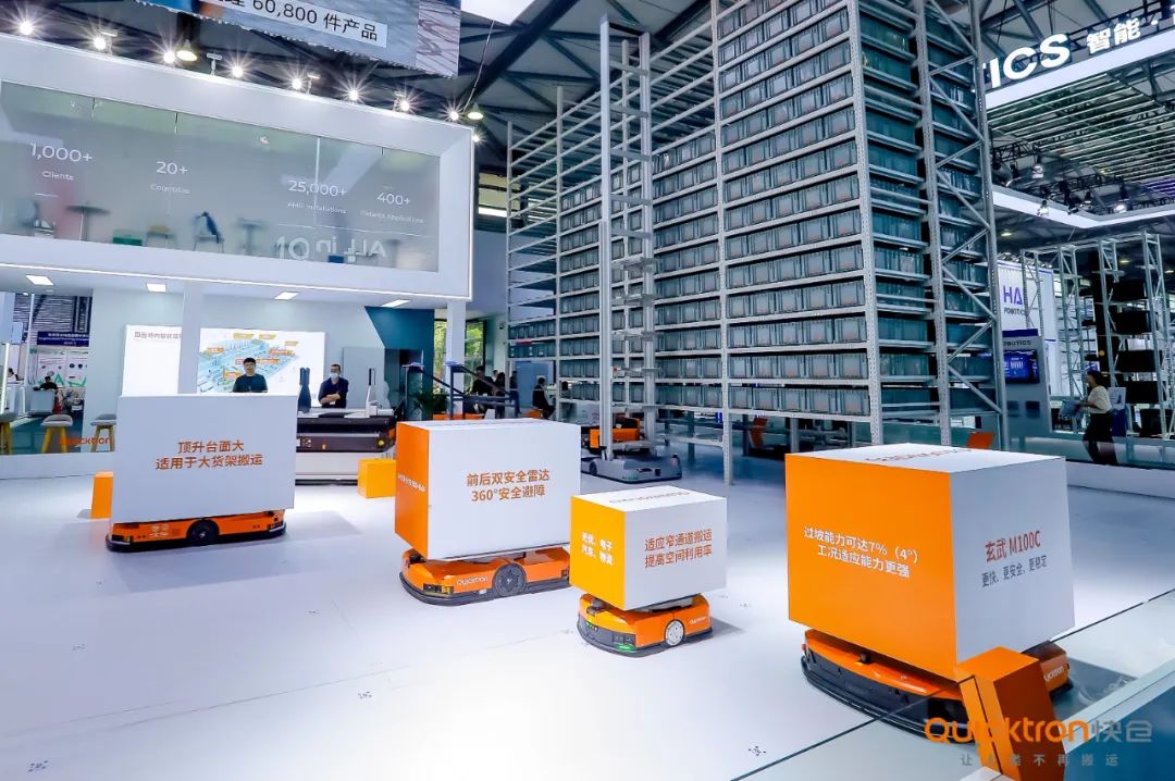 揭秘Quicktron快仓最新产品布局-电子工程专辑