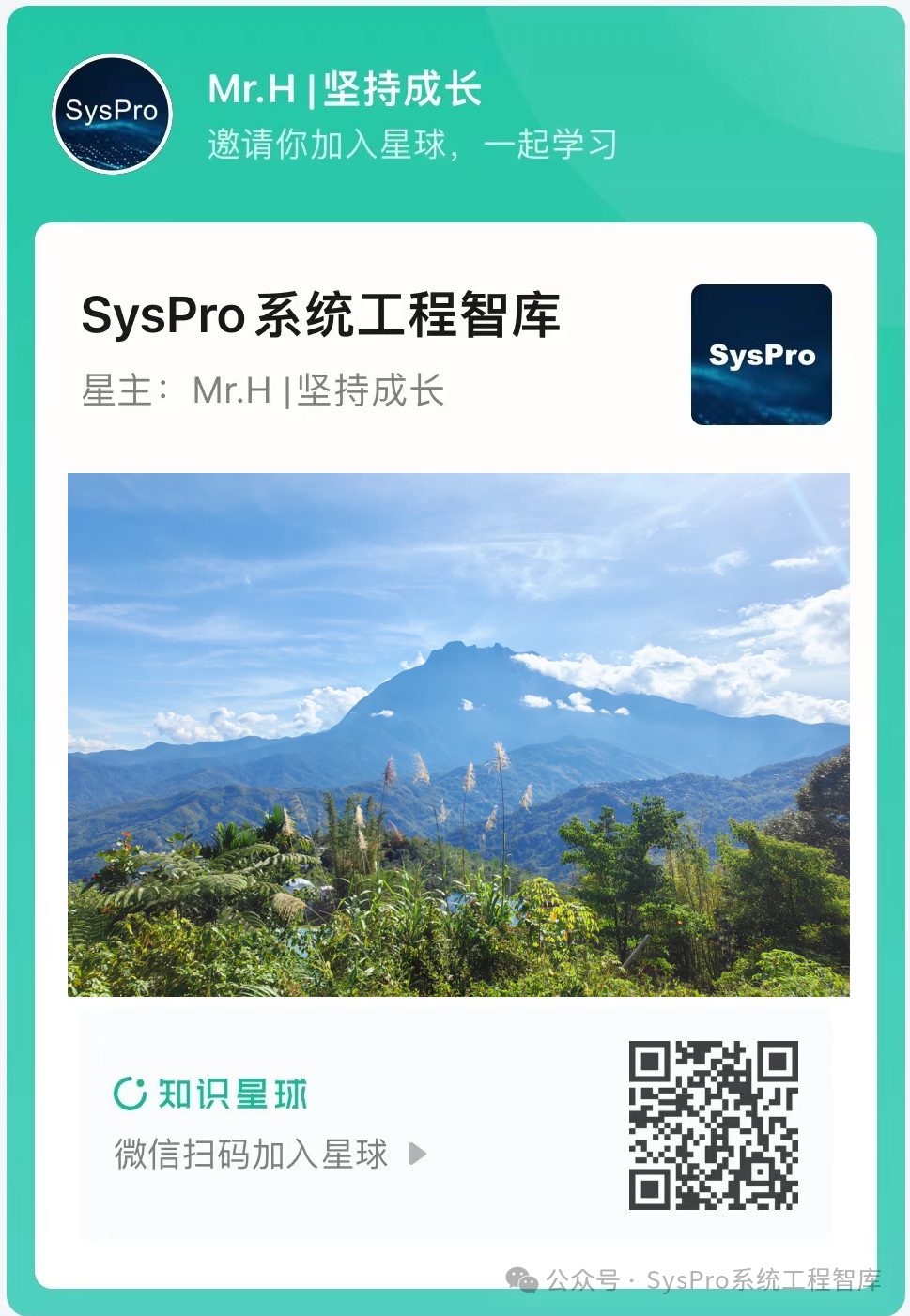 一文读懂IGBT的开关特性及相关技术参数 | 电动汽车驱动系统IGBT关键参数指南-电子工程专辑