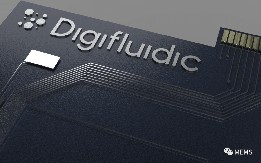 国产微流控芯片技术有望弯道超车！揭秘Digifluidic“变形记”-电子工程专辑