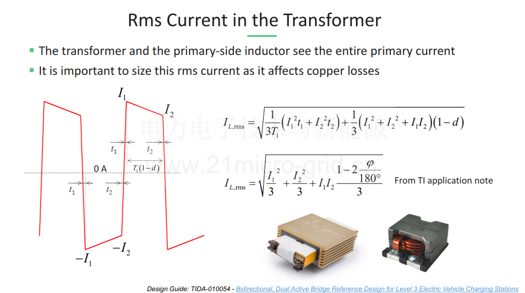 双向DCDC电源拓扑之DAB-电子工程专辑