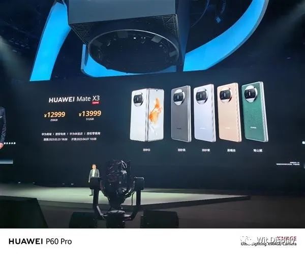 京东方独供屏，华为MateX3发布，12999元起-电子工程专辑