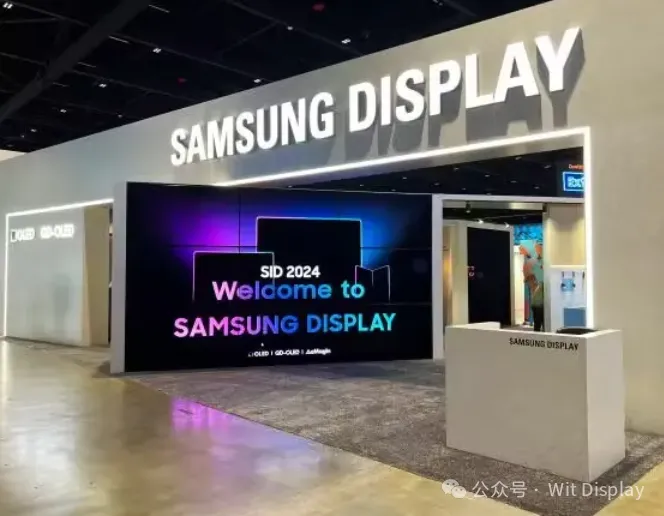 七大OLED厂商SID展品汇总：京东方、TCL华星、天马、维信诺、三星、LGD、和辉…-电子工程专辑