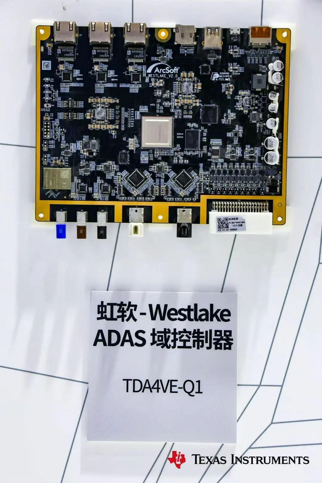 2025慕尼黑电子展（上海）回顾--TI篇！-电子工程专辑