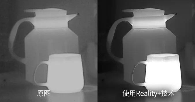 Reality+算法|艾睿热成像户外新一代图像处理技术-电子工程专辑