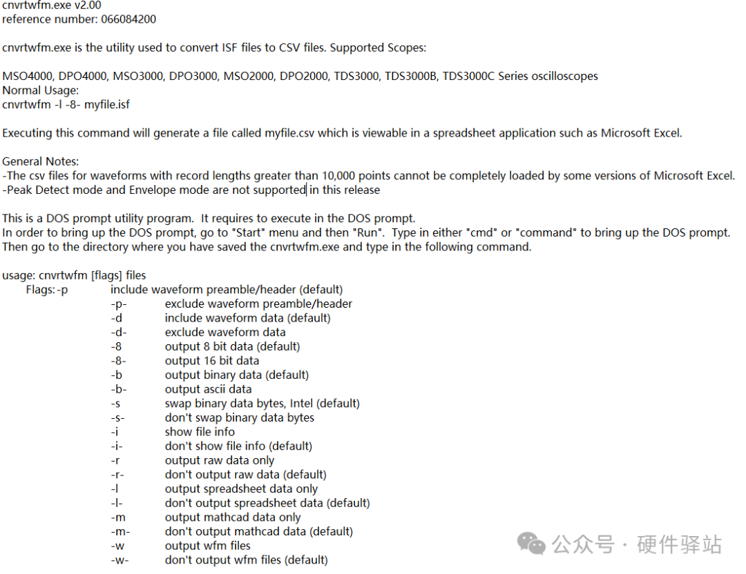 泰克示波器isf文件转CSV格式处理方法-电子工程专辑