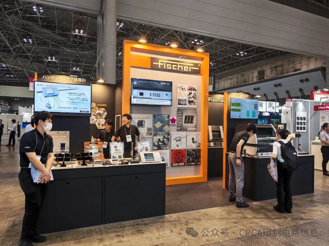 JPCA SHOW 2025今在东京隆重开幕-电子工程专辑