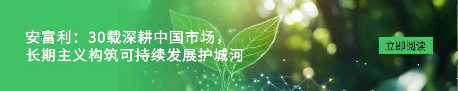 安富利MaaXBoard OSM93开发板：赋能边缘智能与多元应用的创新利器-电子工程专辑