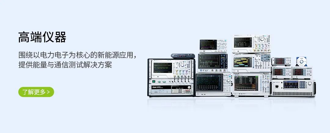 【Z站推荐】EMC整改案例：汽车NFC进入模块BCI整改-电子工程专辑