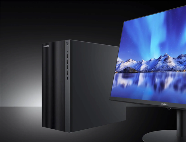 麒麟9000首次登陆PC！华为公布两款新台式机-电子工程专辑
