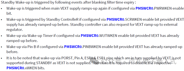 TC3xx芯片电源管理系统PMS详解-电子工程专辑