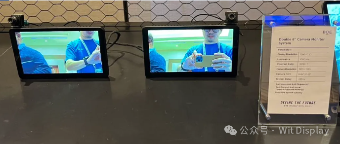 六大面板厂SID车载显示汇总：京东方、深天马、LGD、TCL华星、维信诺、友达…-电子工程专辑