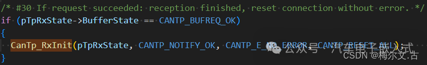 PDUR&IPDUM功能详解-电子工程专辑