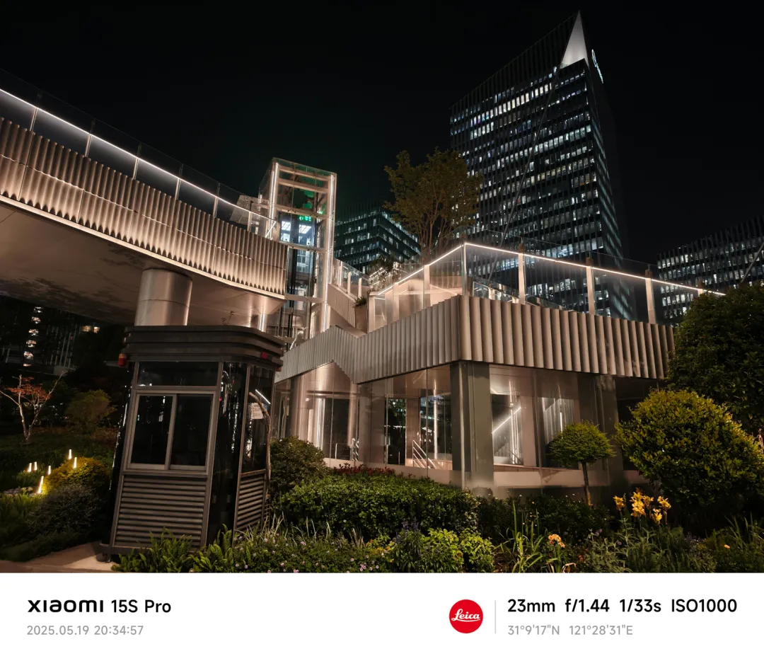 小米15SPro评测：玄戒O1表现超越我们的预期-电子工程专辑