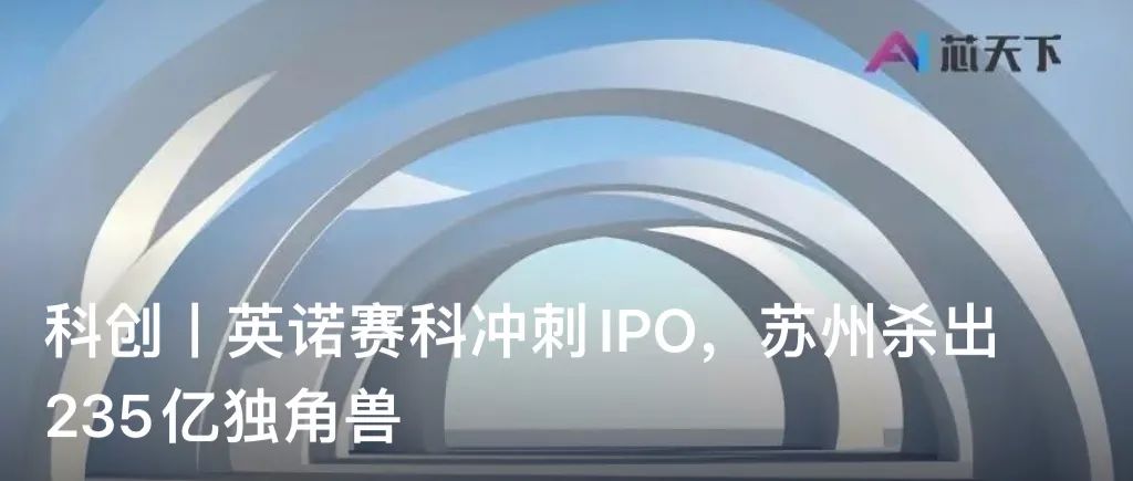 深度丨首个纯国产GPU的万卡集群亮相，试图群体突破-电子工程专辑