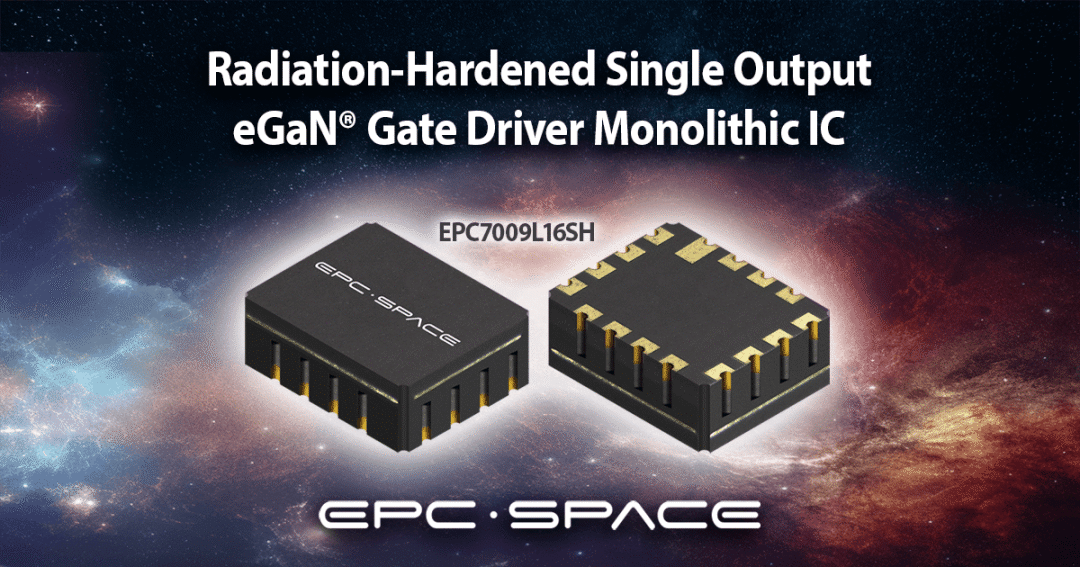 冲出地球！GaN功率半导体龙头厂布局太空领域-电子工程专辑