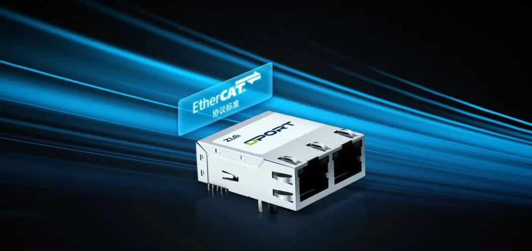 EtherCAT从站开发周期太长？你缺的可能不是人，而是DPort-ECT！-电子工程专辑