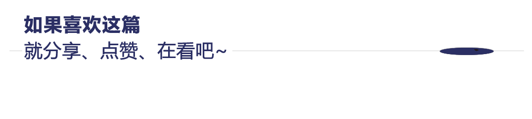 小英伟达能否起飞？又一个突破之年，ALAB四季度财报奠定了基础-电子工程专辑