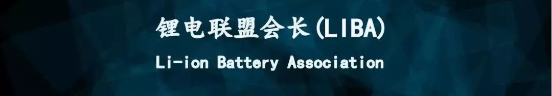 最有效的方法，往往最简单！苏州大学张伟Angew.：富含LiF的CEI膜，用这种简单的方法形成！-电子工程专辑