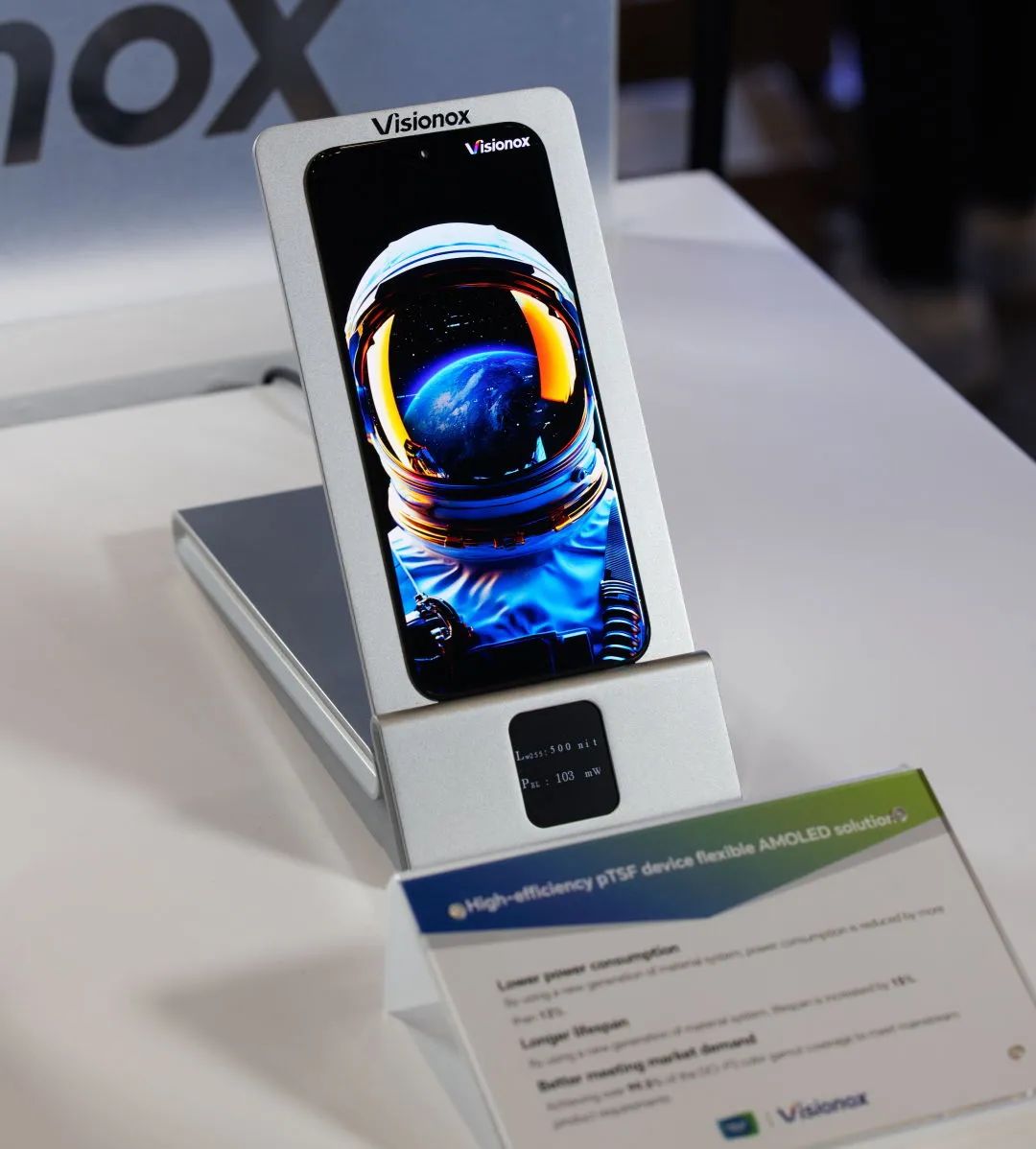 维信诺全球首发多项OLED创新成果，开启下一代新视界-电子工程专辑