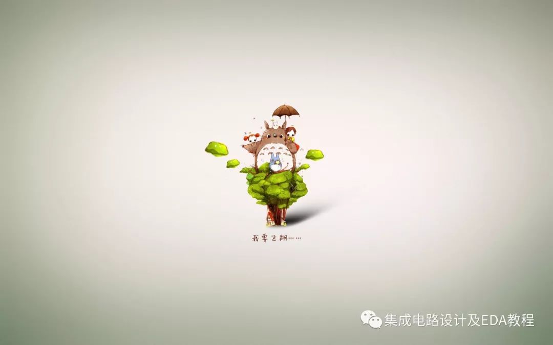 带你扒一扒vi、vim、gvim篇｜从gvim的安装开始-电子工程专辑