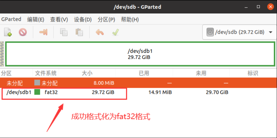 优雅的在D1S上运行RT-Smart-电子工程专辑