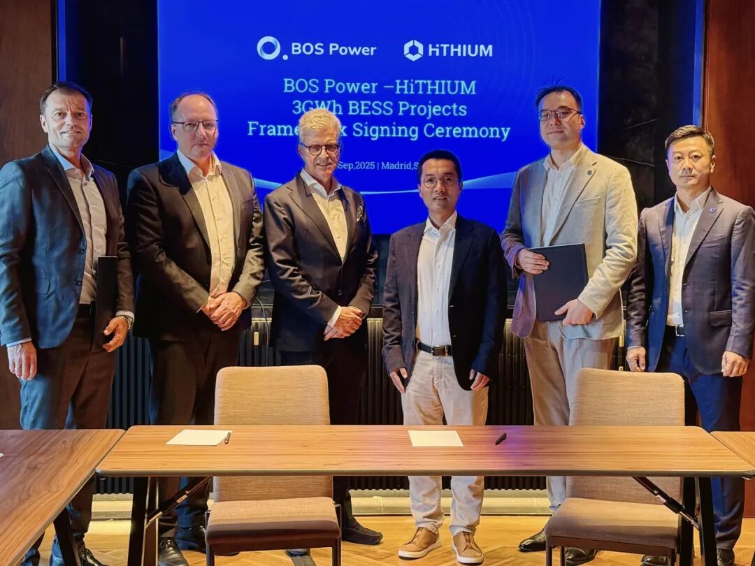 3GWh！海辰储能再签大单-电子工程专辑