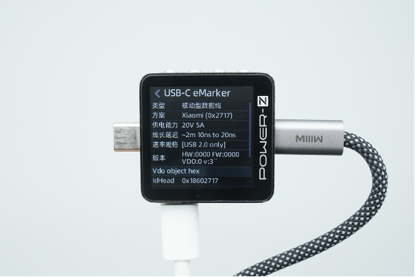 拆解报告：米物140W 3C1A智显秒充氮化镓充电器CA514 Pro-EDN 电子技术设计