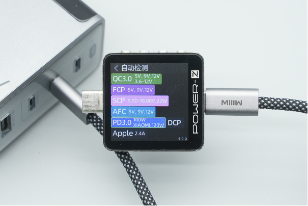 拆解报告：米物140W 3C1A智显秒充氮化镓充电器CA514 Pro-EDN 电子技术设计