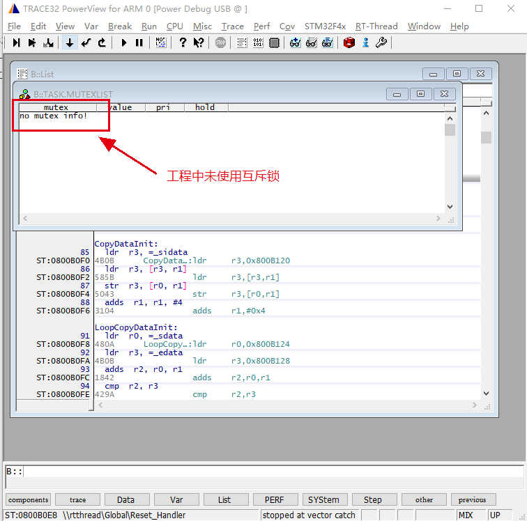 Trace32 for RT-Thread 插件发布，让开发更高效！-电子工程专辑