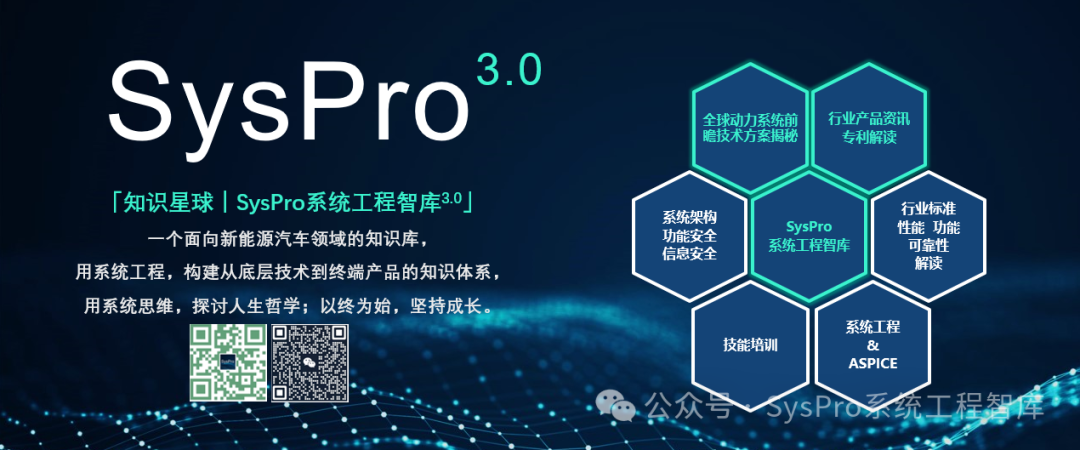 BMW GEN6最新电驱动系统的深度解析 ：EESM+ASM最佳组合-电子工程专辑