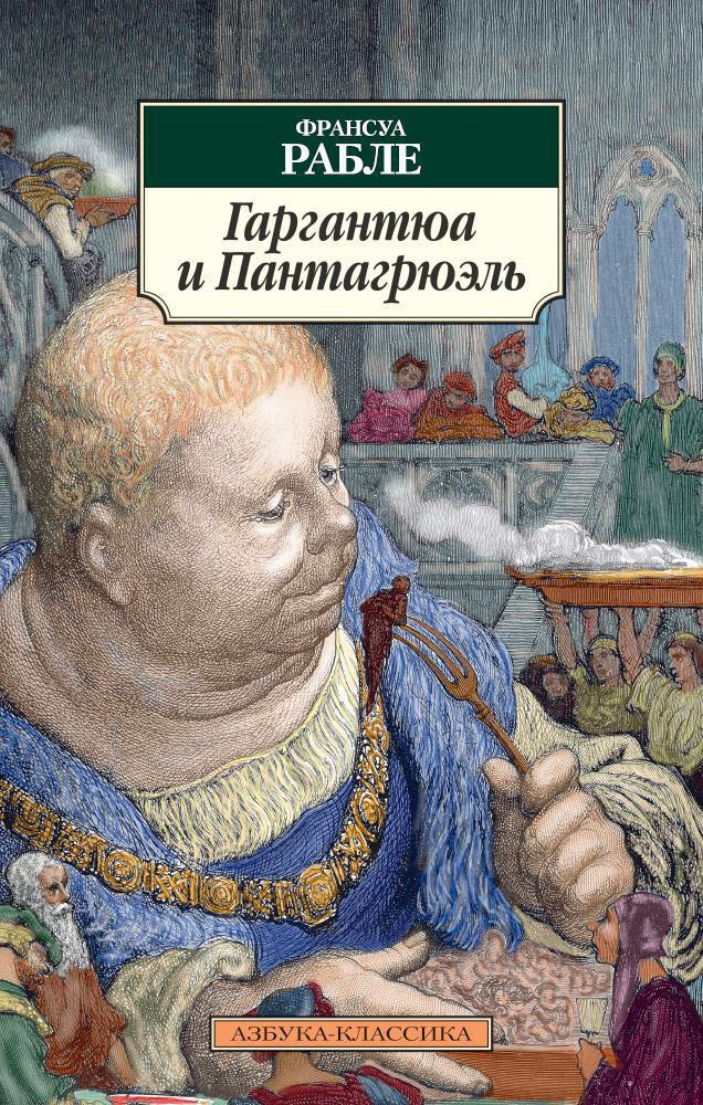 来自星际穿越的卡冈图雅黑洞（YUNSWJ解读版 ）-电子工程专辑