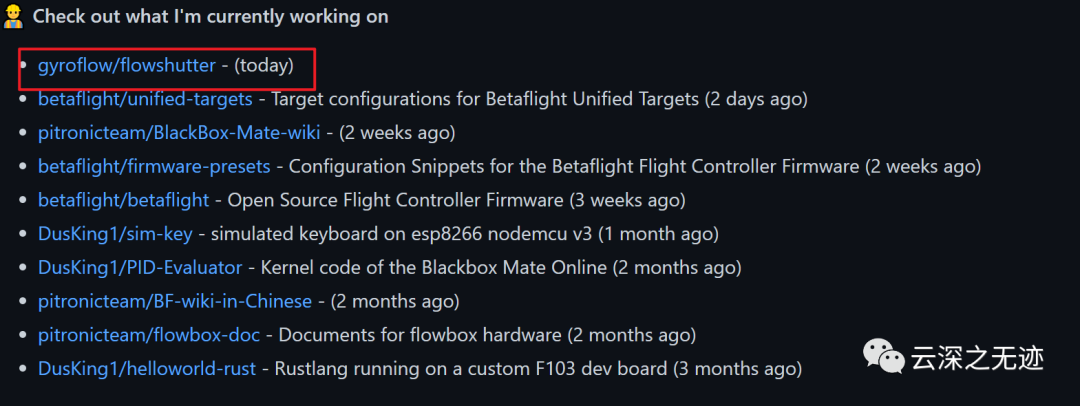 Sonymulti+FlowBox-电子工程专辑