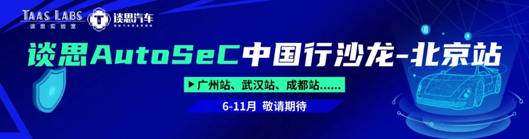 Dem模块—DTC解析与应用指南-电子工程专辑