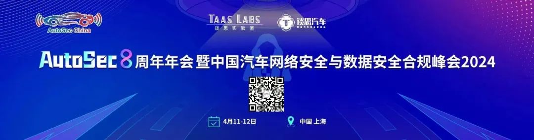 重磅！TC260-003《生成式人工智能服务安全基本要求》发布-电子工程专辑