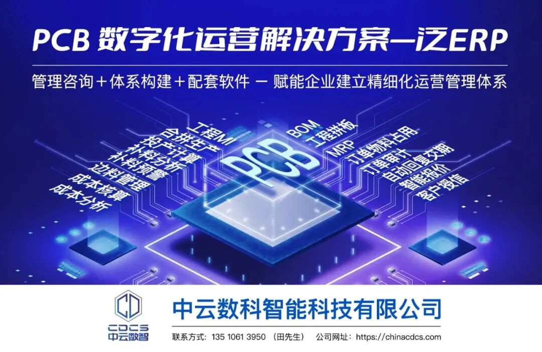 全国首家人工智能6S店落地深圳龙岗，华秋电子携手CSDN开启AI智能产业服务新业态-电子工程专辑