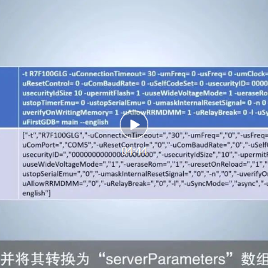 使用CS+CACX编译RL78系列MCU出现flash空置0XFF错误问题-电子工程专辑