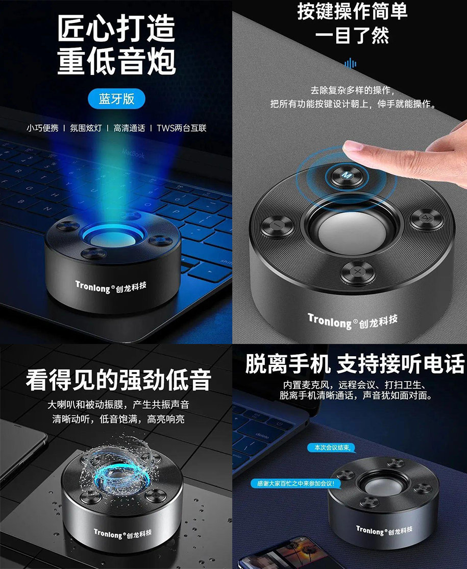 薅羊毛！100套国产全志T3/A40i开发板免费试用，错过会后悔-电子工程专辑