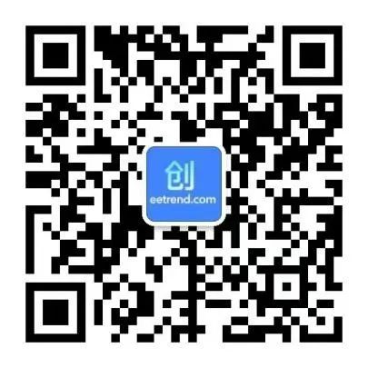 直播预约 | 3DIC设计现状与国产EDA解决方案-电子工程专辑