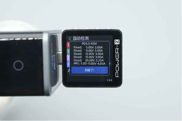 拆解报告：米物140W 3C1A智显秒充氮化镓充电器CA514 Pro-EDN 电子技术设计
