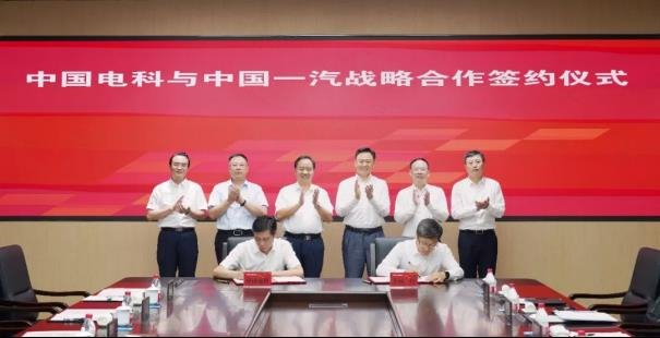 国内SiC车型或超20款！一企业获近亿订单-电子工程专辑