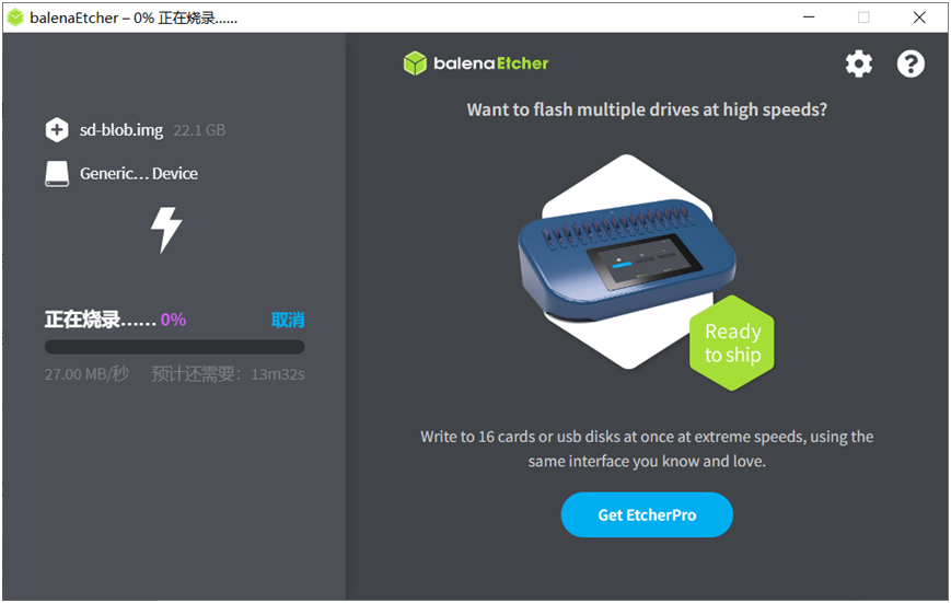 JetsonOrinNano刷机与YOLOv8部署演示-电子工程专辑