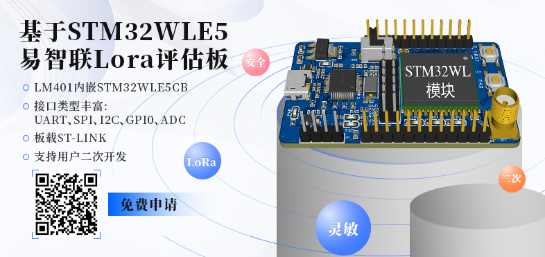 【MC3172测评】并行处理器的一些探索-电子工程专辑