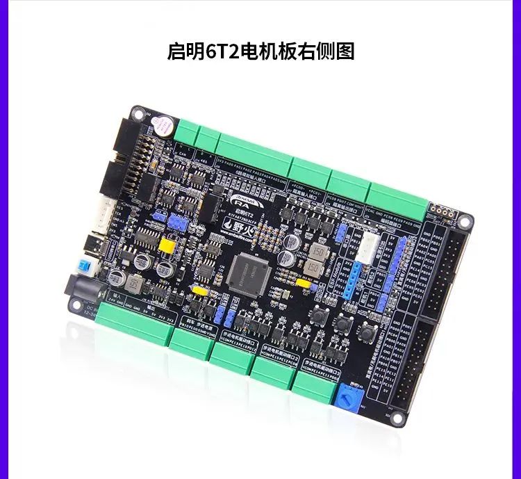 直播预告|6月8日RA6T2电机板新品发布会&RAMCU创意氛围赛说明-电子工程专辑