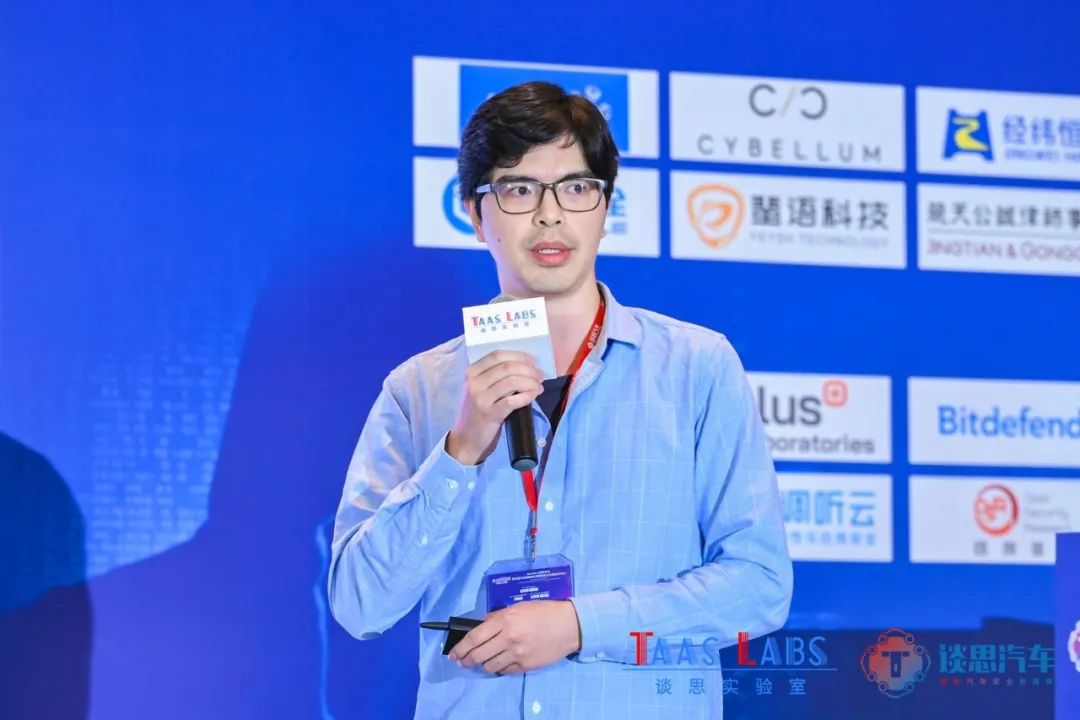 群英荟萃，干货满满丨谈思AutoSec8周年年会在沪成功举办！-电子工程专辑