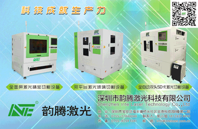 泰国BOI要对PCB行业“放大招”！-电子工程专辑